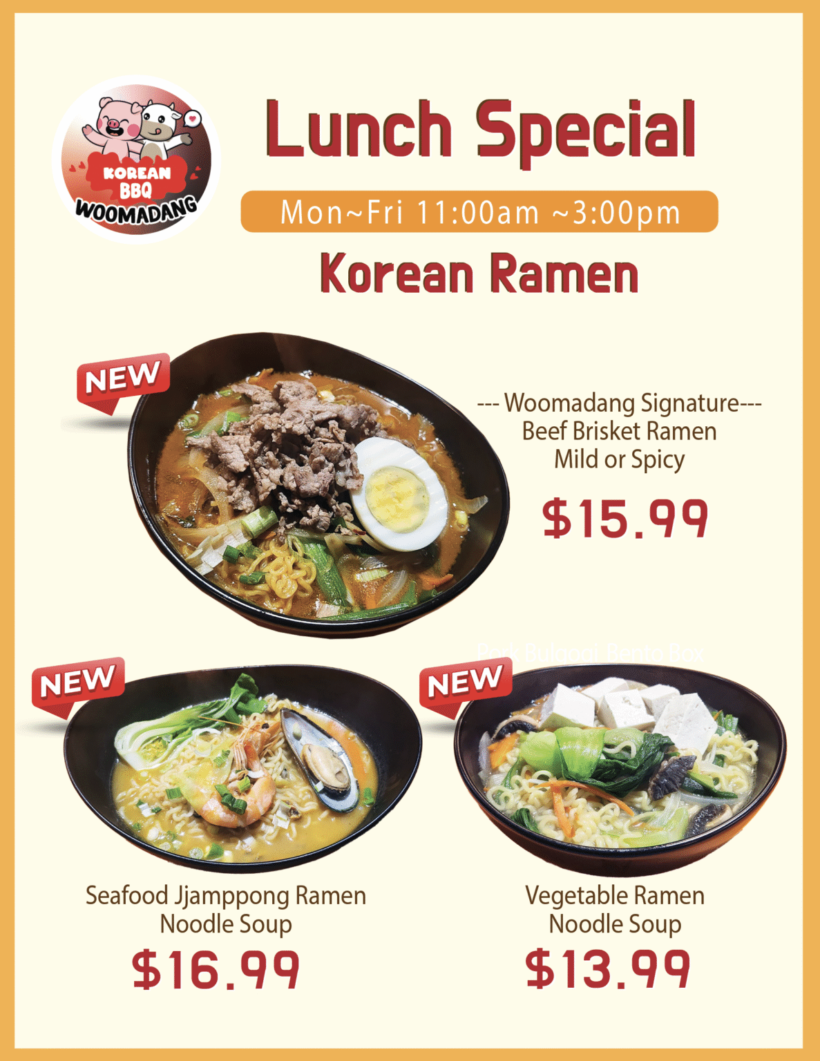 Menu – Woomadang